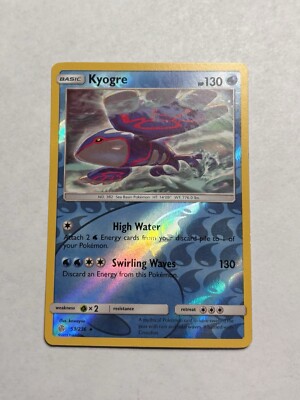 Kyogre 53/236 Cosmic Eclipse Reverse Holo Pokemon Card NM/LP | eBay