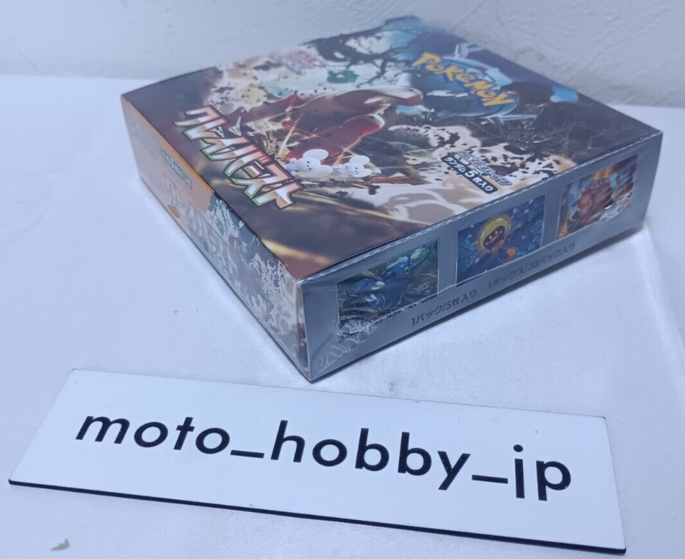 Clay Burst BOX Shrink Unopened Pokemon Card Game Scarlet & Violet ...