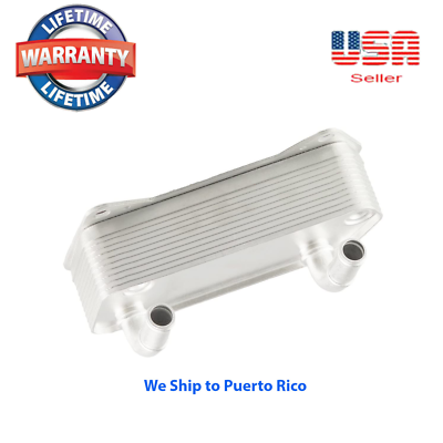 Auto Transmission Oil Cooler 02E409061B Fit For Audi Volkswagen Prius ...