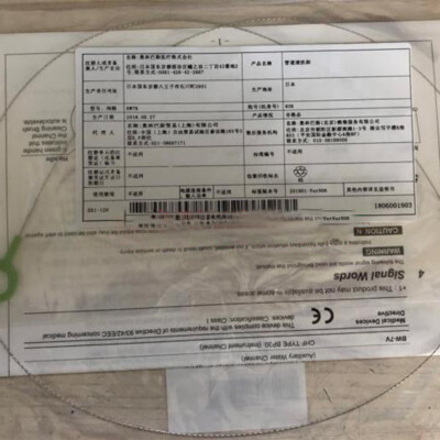 BW-7B For Olympus 1pcs Reusable Channel Cleaning Brush | eBay