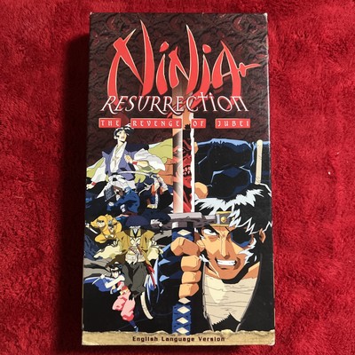 Ninja Resurrection Vol. 1 The Revenge of Jubei VHS, 1999 Dubbed ...