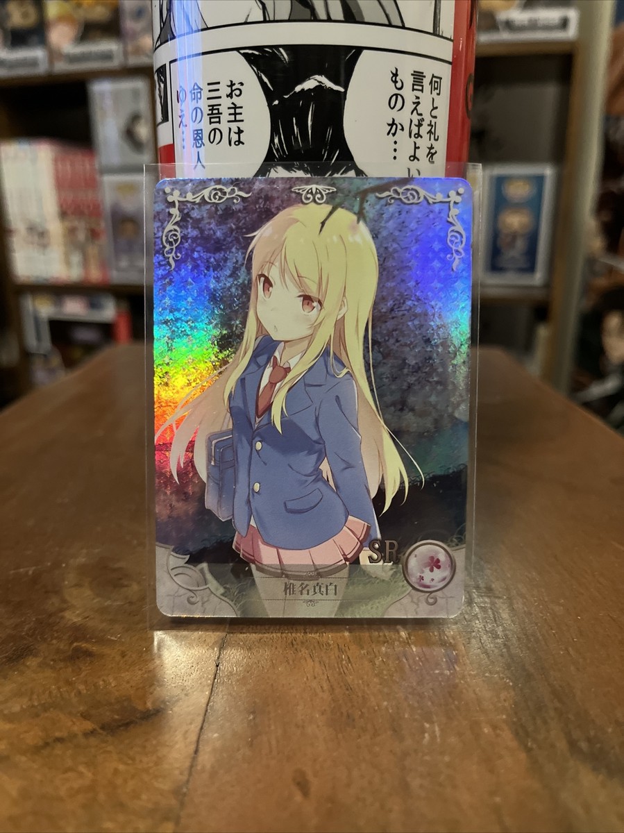 Sakurasou Shiina Mashiro Shiina Mashiro Sakurasou No Pet Na Kanojo