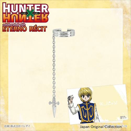 Hunter x Hunter Kurapika motif ear cuff eterno recit from japan rare new | eBay