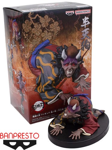 Banpresto Demon Slayer Kimetsu no Yaiba Hantengu Figure Brand New and ...