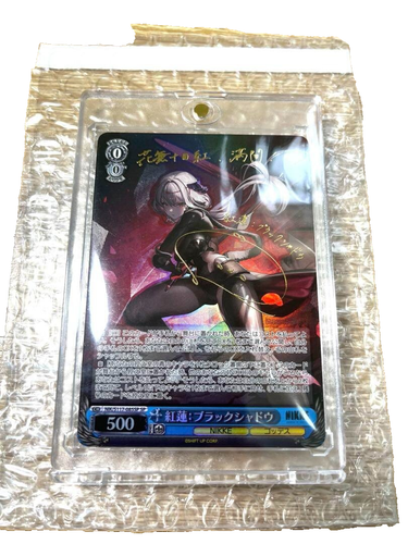 Signed Scarlet SP Foil Weiss Schwarz NIKKE NIK/S117-085SP | eBay