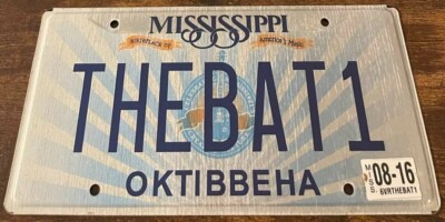 THEBAT1 Vanity License Plate The Bat One 1 Gene MHC | eBay
