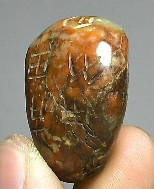 3CM China Hongshan Culture Hetian Jade Carved Inscription Pattern ...