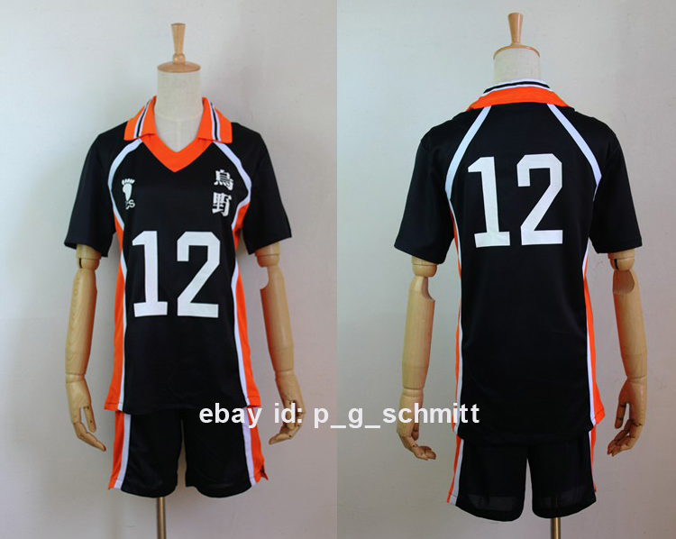 Haikyuu!! Karasuno High School Uniform Jersey Cosplay Costume+Free Knee ...