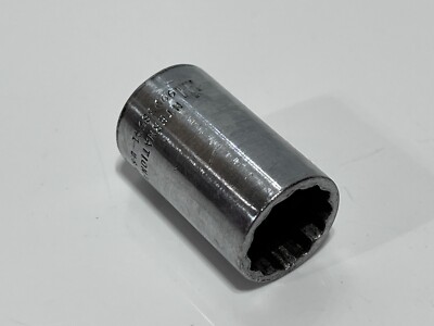 International Harvester IH USA 999385R1 SAE 5/8" Socket - 1/2" Drive ...