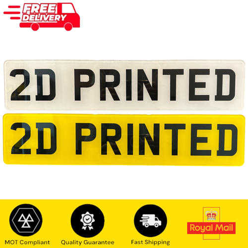 Number Plates Premium - 100% ROAD/MOT Legal Car Registration - STANDARD ...