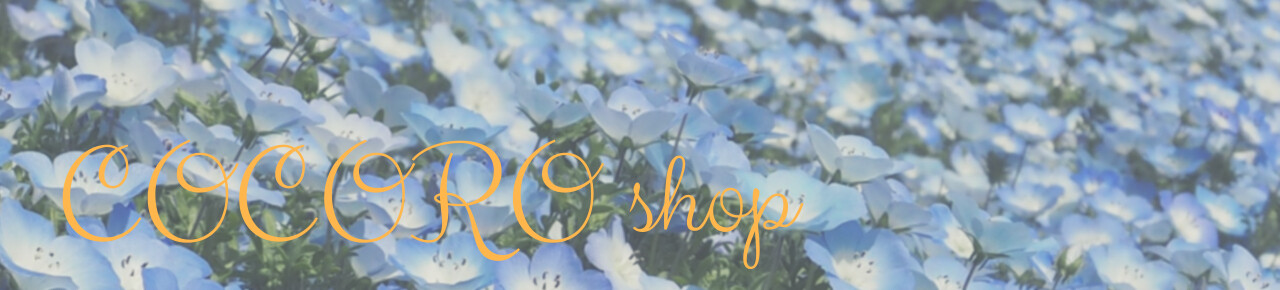 COCORO shop | eBay Stores