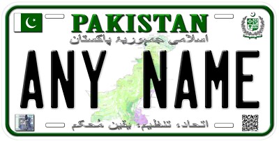 Pakistan Any Name Personalized Novelty Car License Plate | eBay