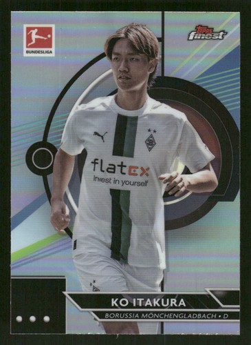 2022-23 Topps Finest Bundesliga Ko Itakura Refractor #116 Card | eBay