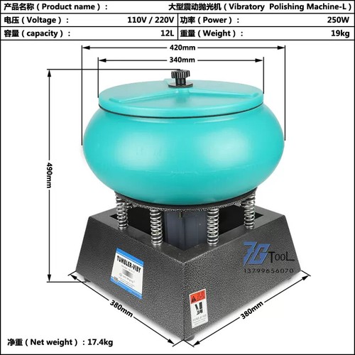 5L Vibratory Tumbler Jewelry Vibration Polishing Bucket Polishing Drum ...
