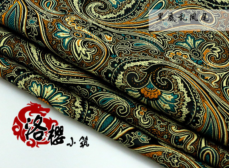 Ancient Costume Chinese Han Clothes Kimono Cos Silk Peacock tail Sewing ...