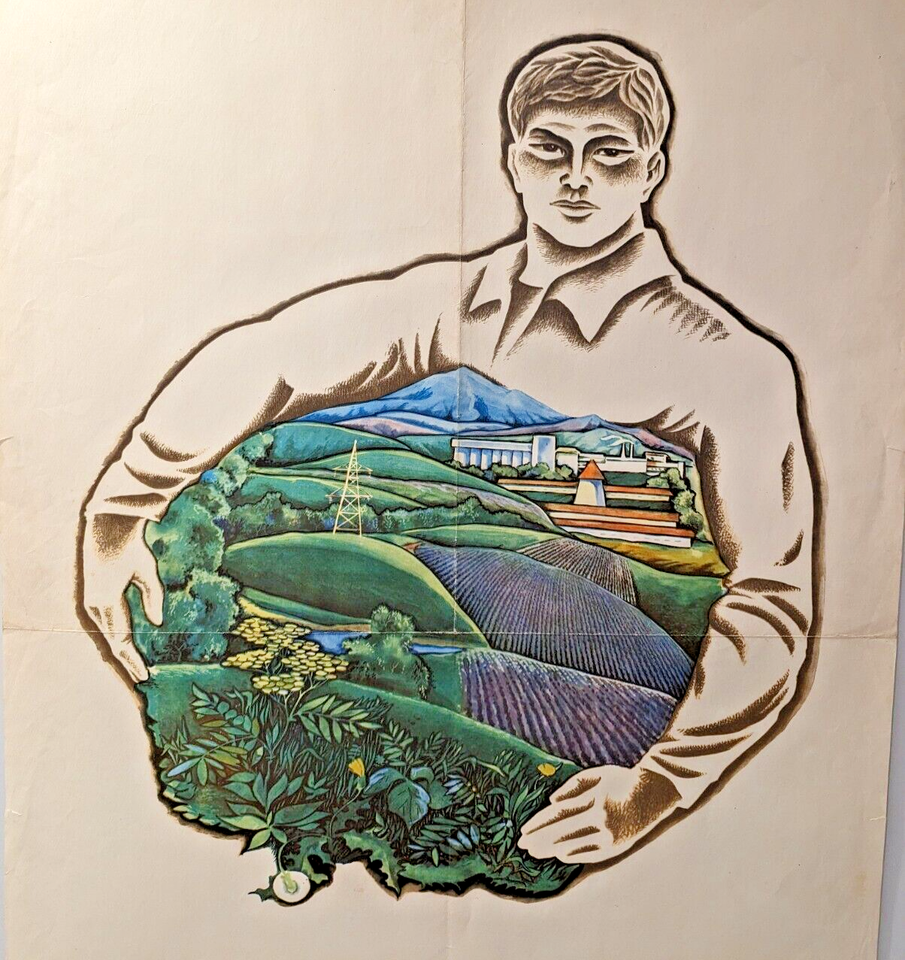 Protect nature! Green Communist Party of Alma-Ata 1976 vintage Poster ...