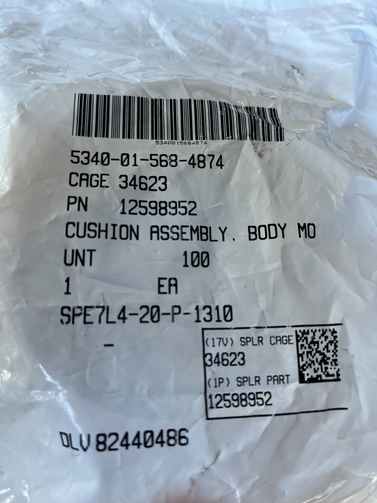 LOT OF (2) BODY MOUNT, CUSHION ASSY HMMWV 12598952 6042800 | eBay