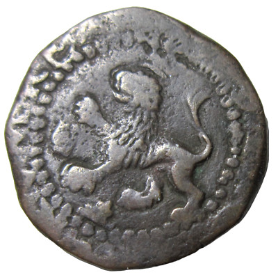 SPAIN. AE 2 MARAVEDIS. PHILIP II, 1556-1598 AD. SEGOVIA MINT. LION ...