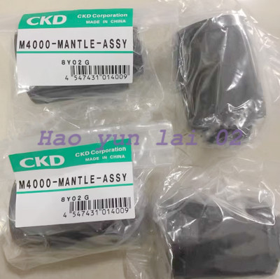 1PC NEW FOR CKD filter element M4000-MANTLE-ASSY-S | eBay