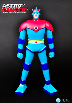 Figure ASTROGANGA ASTROGANGER ASUTOROGANGAAR Vinyl Figure HL PRO 23 cm ...