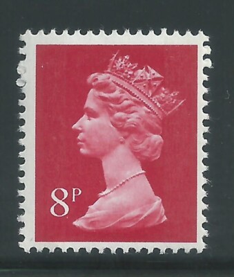 Great Britain Scott # MH64 MNH Machin Single 1973 | eBay