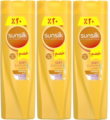 3 Pack Sunsilk Shampoo Soft & Smooth Hair 3 X 350ml | eBay
