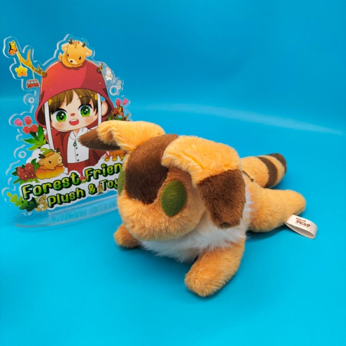 Nausicaa Fox Squirrel Plush Amazon.co.jp: Ghibli Nausicaa Softly