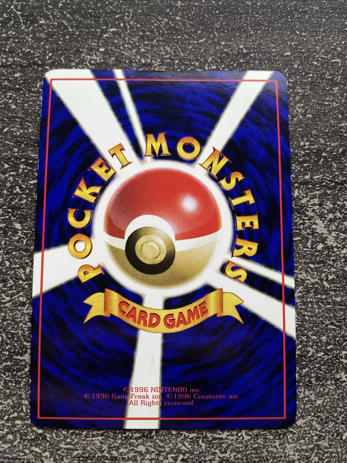 PARASECT - POKÉMON #047 VENDING SERIES JAPANESE | eBay