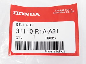 Genuine OEM Honda 31110-R1A-A21 Serpentine Belt 2013-2015 Civic | eBay