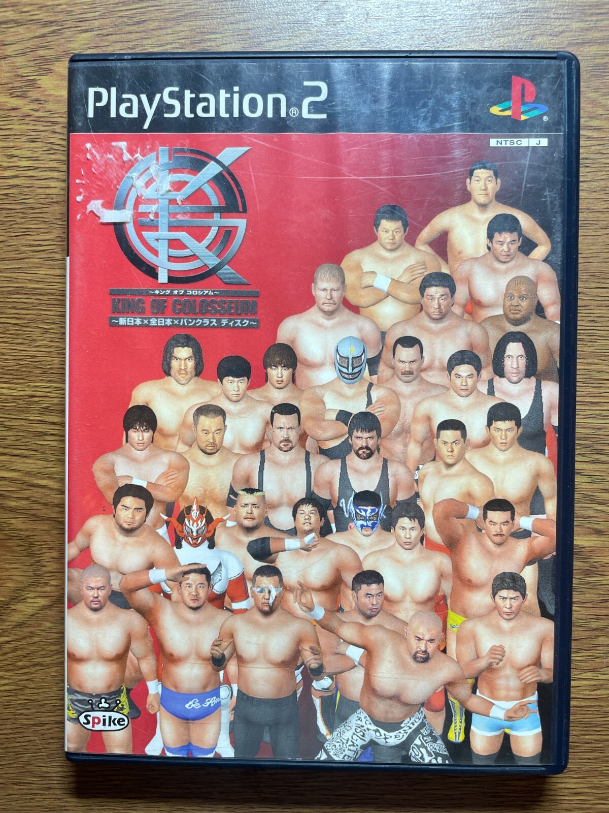 SONY PLAYSTATION PS2 NTSC Japan king of colosseum | eBay