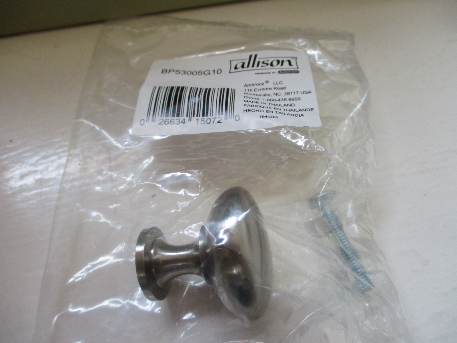 LOT OF 26 NEW Amerock Satin Nickel Knobs BP53005G10. 1-1/4" Cabinet ...