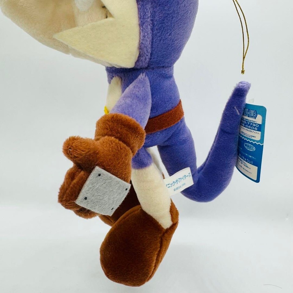 SONIC the Fighters Fang The Sniper Plush Doll SEGA 1997 with Tag From ...