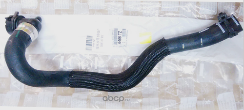 Tuyau sorti radiateur de chauffage 1.6 THP DS4 308 3008 5008 C4 Picasso ...