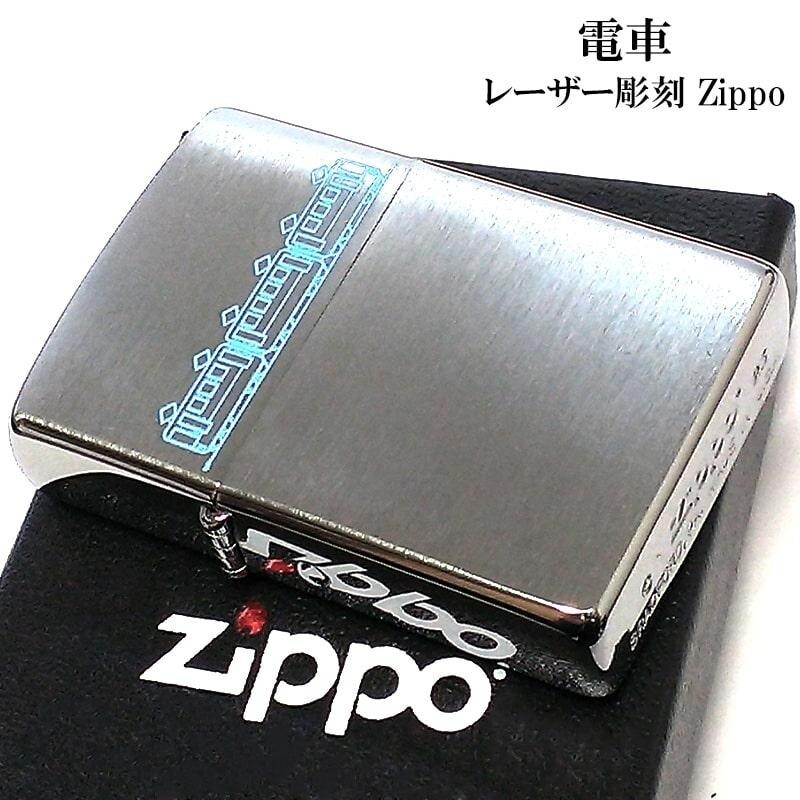 Zippo Oil Lighter Train Laser Engraving Silver Satin Regular Case Japan ...