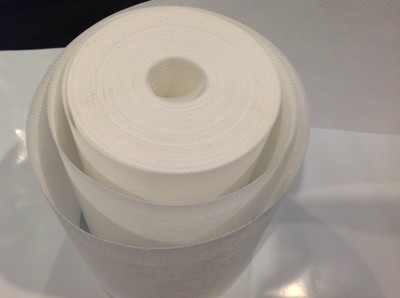Buckram 4 inches Polyester Permanent Iron On 12 Yds Standard weight ...