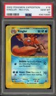 Psa 10 Expedition Holo for sale | eBay