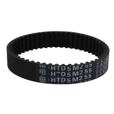 HTD5M 51 Teeth Engine Timing Belt Rubber Geared-Belt 255mm Girth 15mm ...