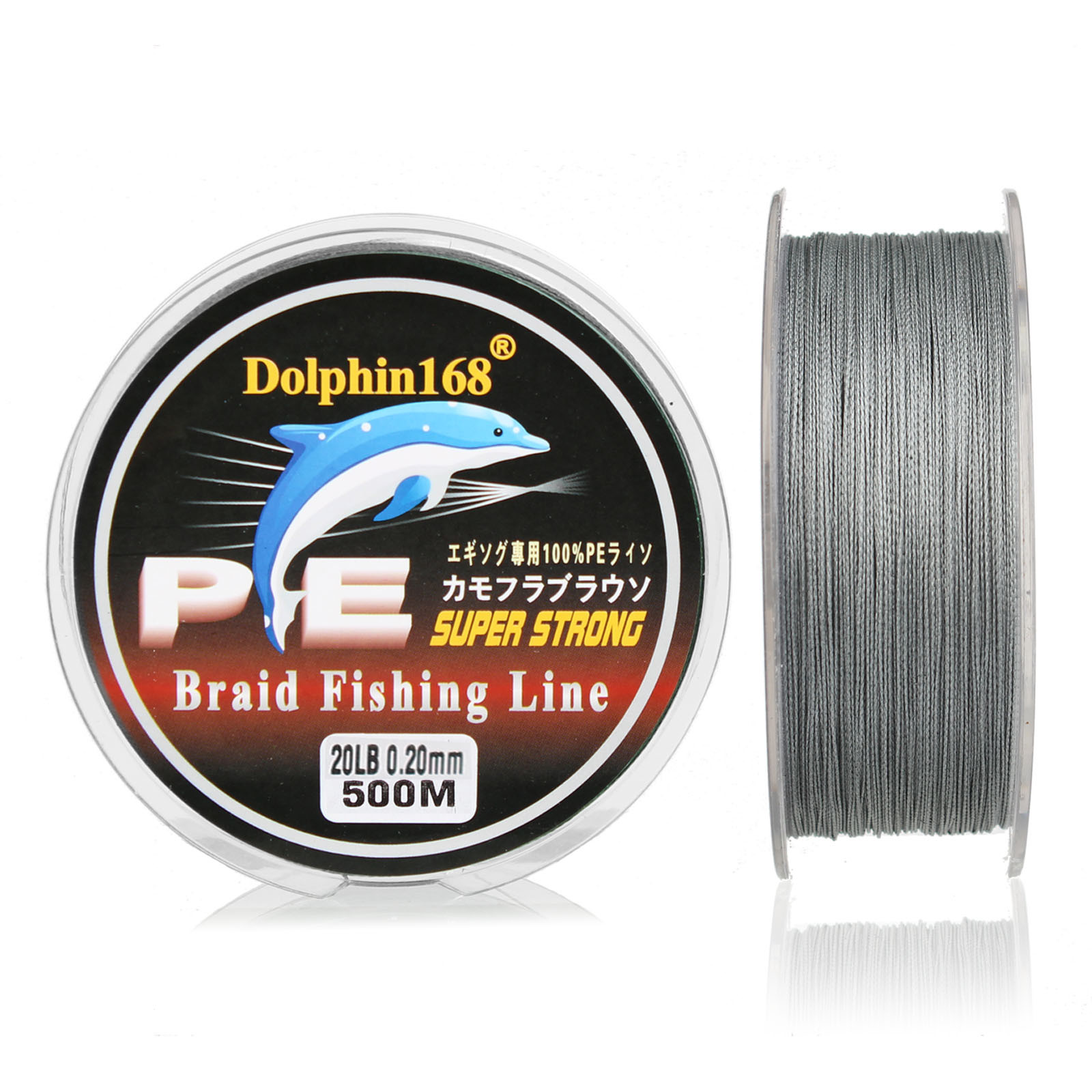 Ultra-LONG 500m Braid Fishing Line | Super Strong Dyneema PE Fish Line ...