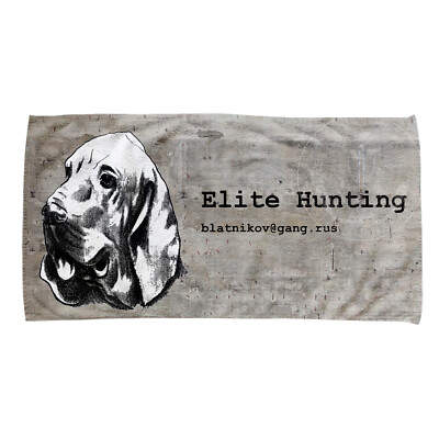 Huge Hostel Movie Elite Hunting Bath Towel Movie Horror Gore Film ...