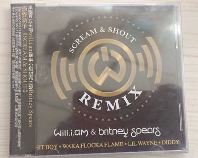 Scream And Shout Cover