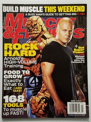 Muscle & Fitness Magazine July 2005 | eBay