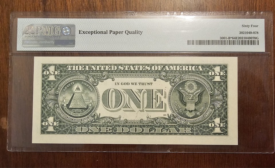 2013 B Duplicate Star Note Error One Dollar Bill B04656664* 64 EPQ FW ...