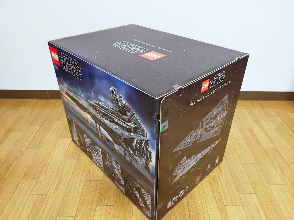 LEGO 75252 Ultimate Collector Series Imperial Star Destroyer Star Wars ...