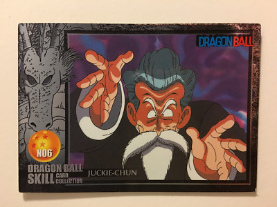 Dragon Ball Skill Card Collection N06 | eBay