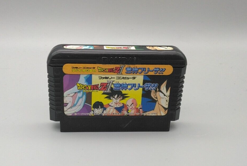 Famicom NES Software only DRAGON BALL Z ? Gekishin Freeza BANDAI 1990 ...
