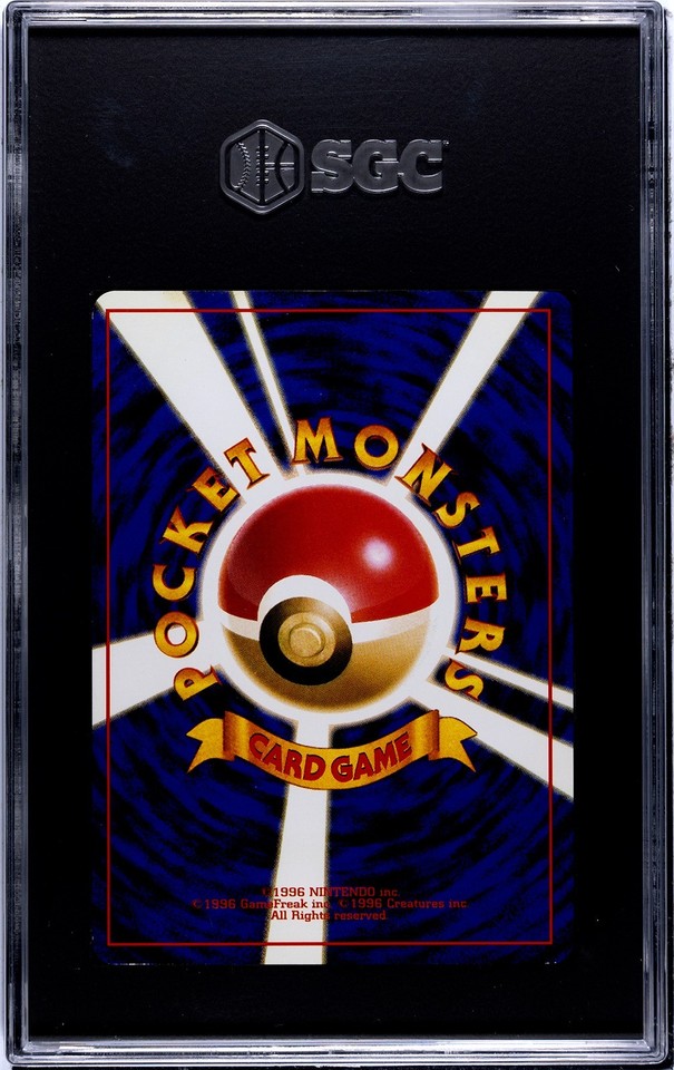 Scyther Pokemon Jungle Holo (Japanese) | eBay