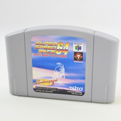 Nintendo 64 SUPER SPEED RACE 64 Cartridge Only 0882 n6c | eBay