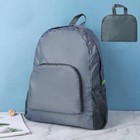 Mens 100% PLAIN BLACK Backpack & Rucksack Bag - SPORT WORK TRAVEL ...