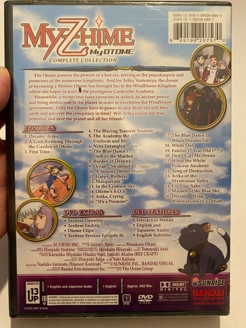 My-Zhime: My-Otome (DVD, 2009, 7-Disc Set) for sale online | eBay