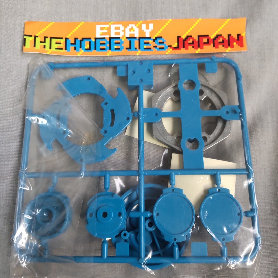 14 Bey Battle Set (Spin Dragoon, Ultimate Saizo, Frostic Dranzer ...